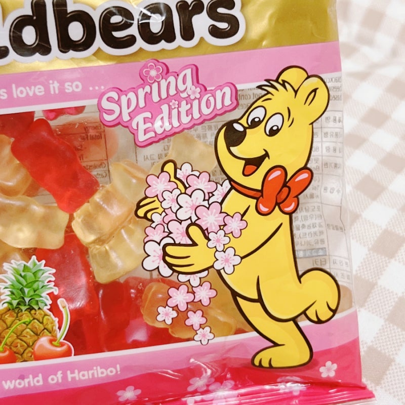 하리보 골드베어 스프링에디션 솔직리뷰! : HARIBO spring edition : 네이버 블로그