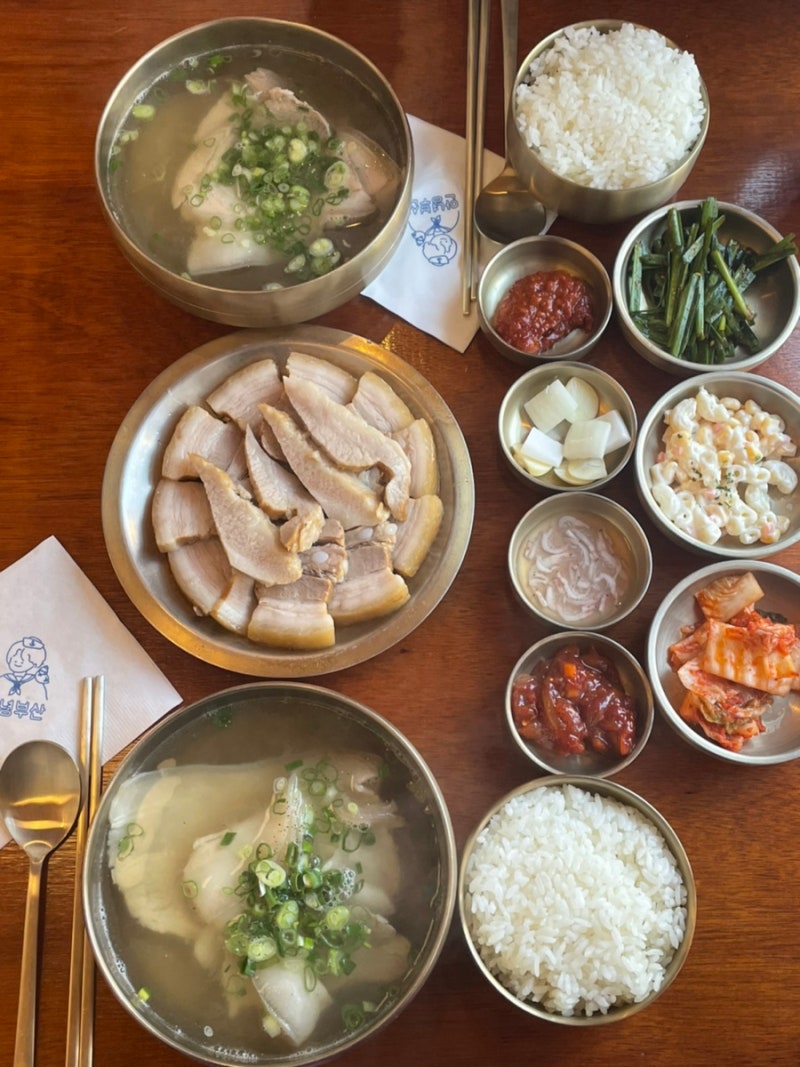 샤로수길 맛집 안녕 부산돼지곰탕 수육백반 혼밥 추천 네이버 블로그