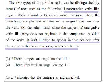 영어학 기출문제 분석: Passive : 네이버 블로그