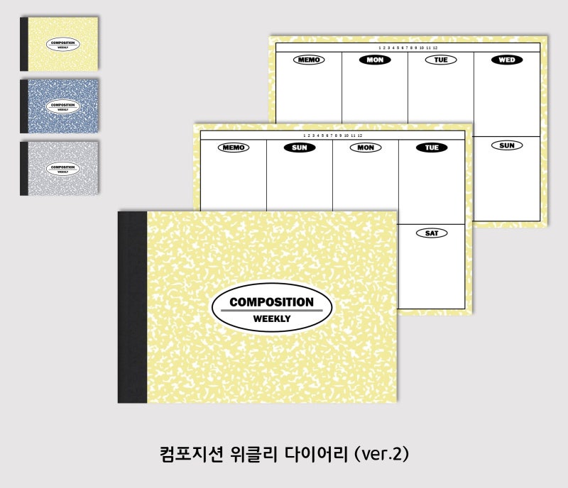 굿노트 다이어리 속지 Pdf 공유 위클리컴포지션 노트 Ver2 네이버 블로그