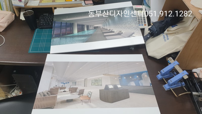 우드락 폼보드 포맥스 피켓 알아보기 네이버 블로그