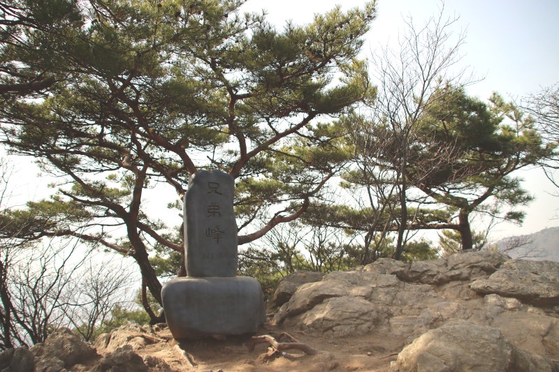 광교산 형제봉 비로봉종루봉 시루봉 산행등산코스 네이버 블로그