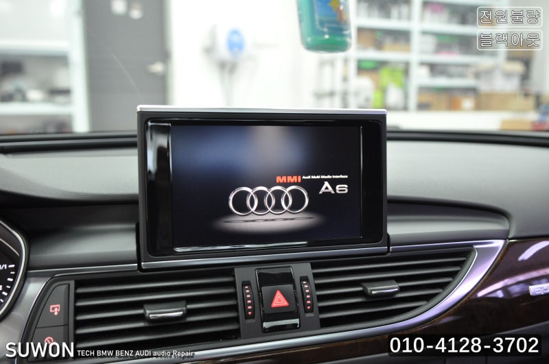 아우디 A6 오디오고장수리 MMI오디오 J794모듈 4g0 035 748 b 전원불량 블랙아웃 메인보드 고장수리 수원테크 ...