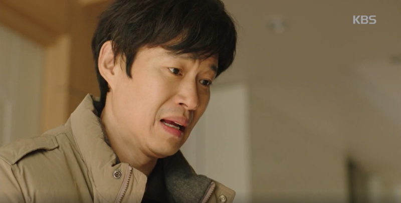 남자 독백 왜그래 풍상씨 8화 이풍상유준상 배우 영상 연기 레슨 드라마 오디션 대사 대본 네이버 블로그