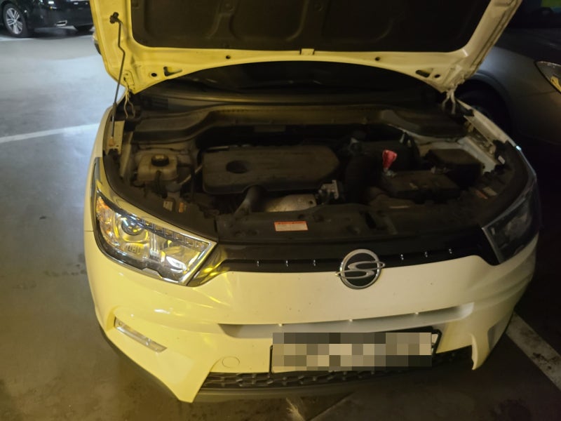 가정동 출장 배터리 티볼리 밧데리 교체 전문점 GB80L : 네이버 블로그