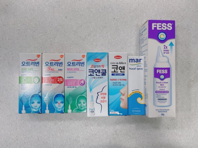 오트리빈 Vs 코앤쿨 Vs 오트리빈에스코막힘 나잘스프레이차이점과 부작용 및 주의점feat 막뿌릴래요 약사님 네이버 블로그