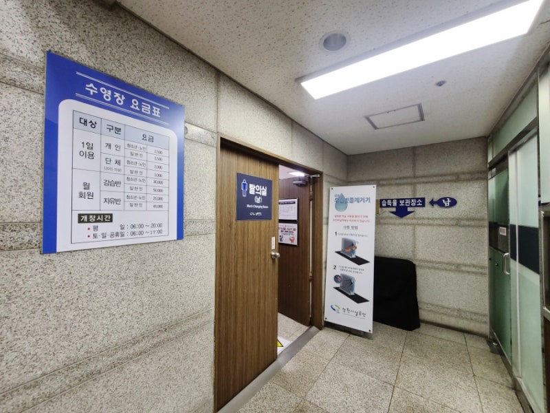 창원 늘푸른전당 다녀왔어요 네이버 블로그