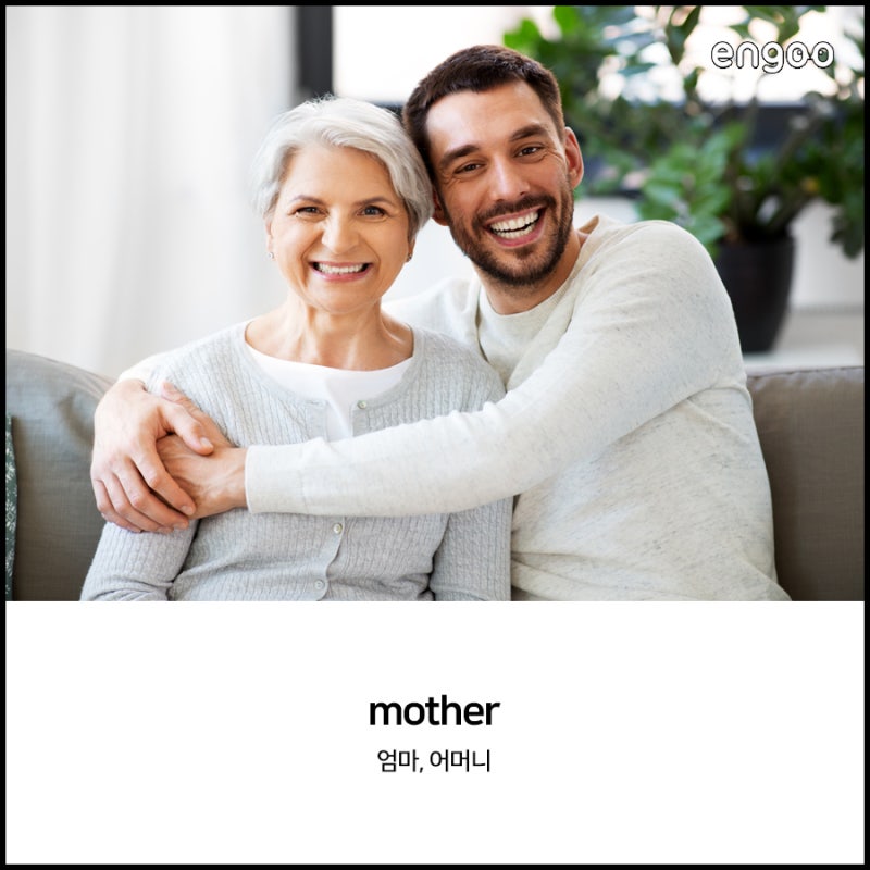 아빠 영어로! father, dad, daddy는 무슨 차이?? : 네이버 블로그