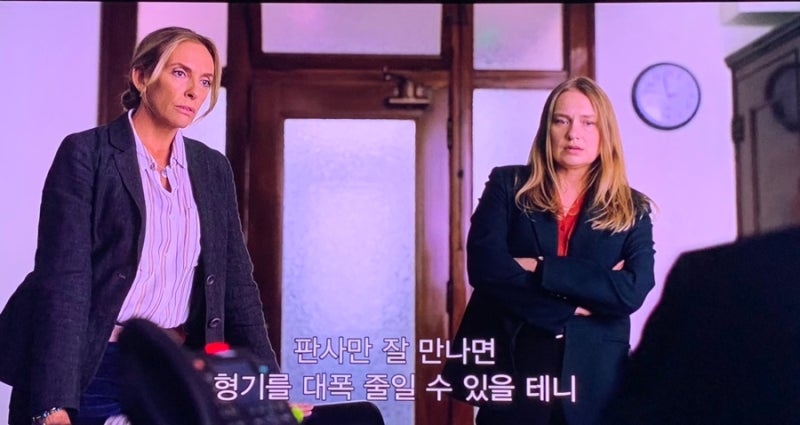 [넷플릭스 드라마] 믿을 수 없는 이야기(Unbelievable) 후기 : 네이버 블로그