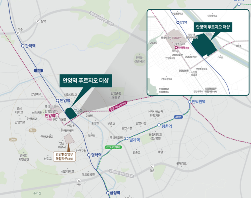 안양역 푸르지오더샵 분양가 등 분양정보 정리 분양일정 3월 28일부터 네이버 블로그