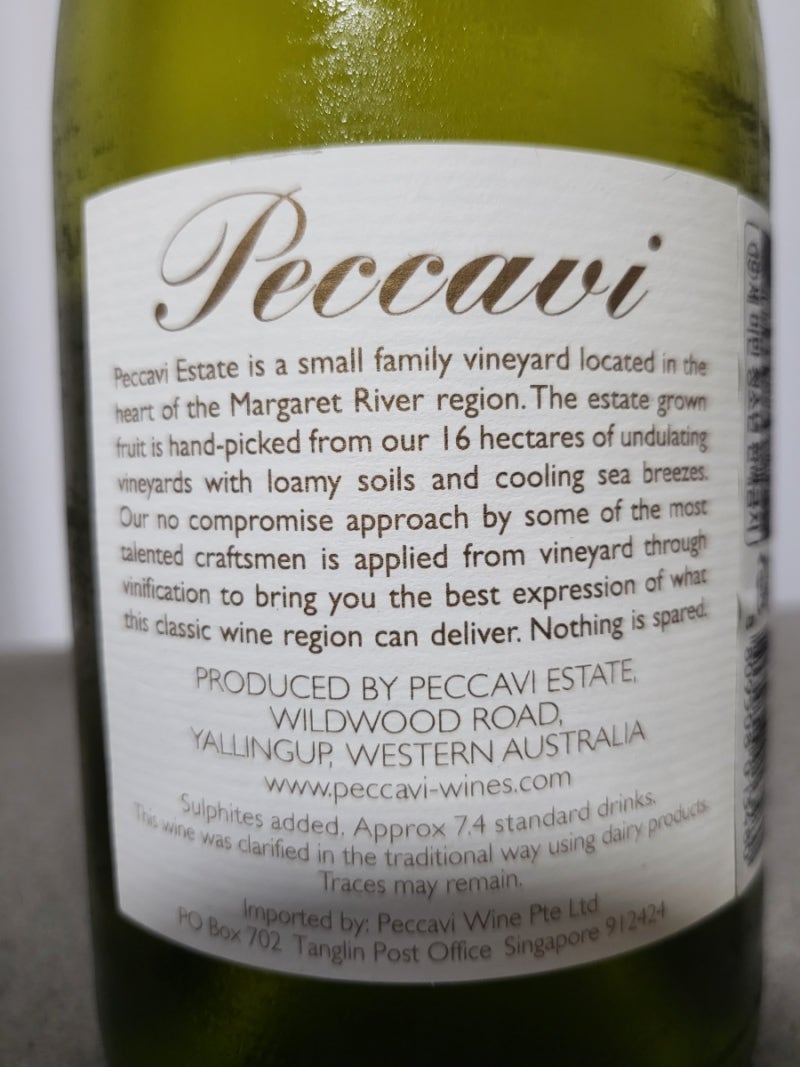 [호주와인] 페카비 샤르도네, Peccavi Chardonnay 2019 : 네이버 블로그