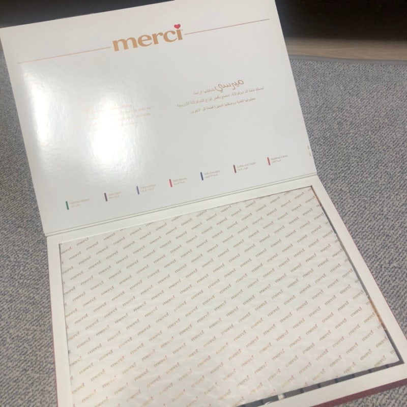 merci ‘메르시 초콜릿’ 셀렉션 675g 만족리뷰🍫 (가격,종류) : 네이버 블로그