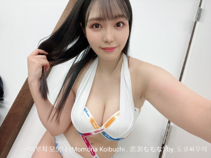 2000 / Momona Koibuchi / 恋渕ももな / 코이부치 모모나 / AV / Japanese Porn