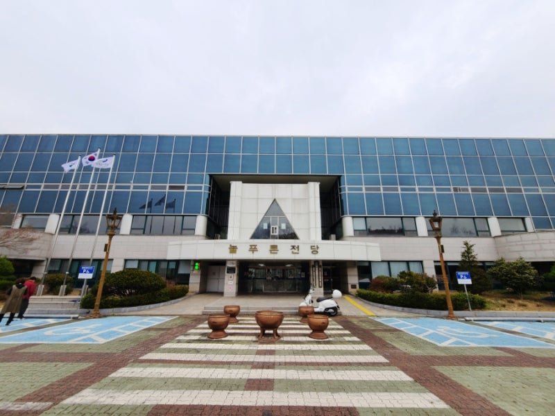창원 늘푸른전당 다녀왔어요 네이버 블로그