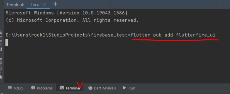 [Flutter&Firebase](2강) FlutterFire UI를 이용한 완전 쉬운 로그인/회원가입 개발(이메일편 ...