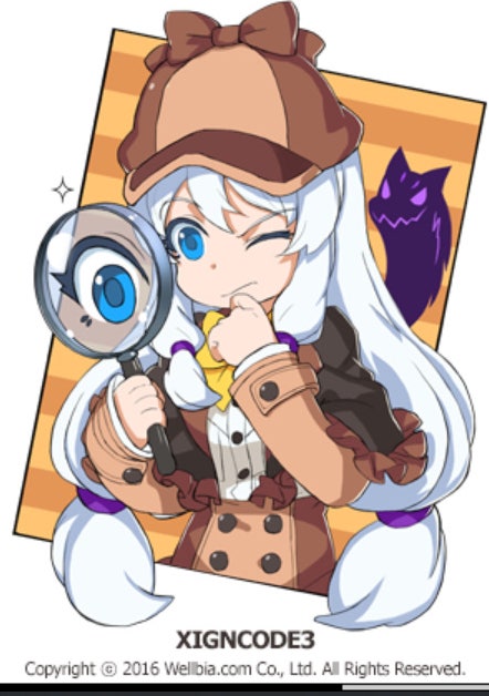 사인코드(Xigncode) 게임 실행 안됨 해결 방법 : 네이버 블로그