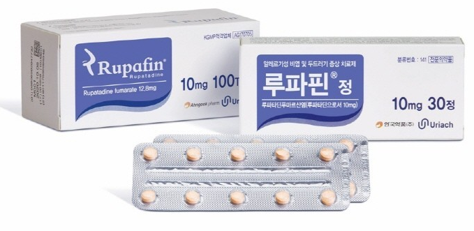 2세대 항히스타민제 지르텍 투리온정 루파핀정 비교 【알러지약 알레르기증상 히스타민 투리온】 네이버 블로그