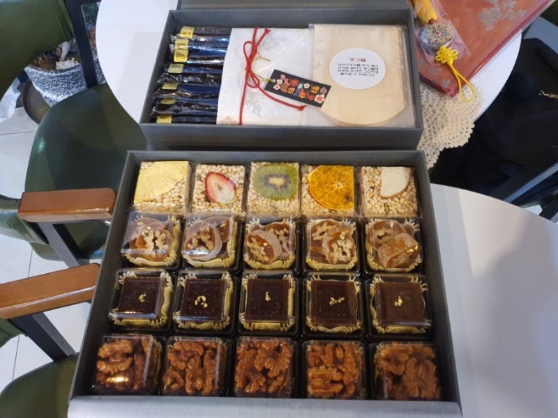 남자친구 부모님 첫인사 선물 체질에 맞는 맞춤 선물 네이버 블로그