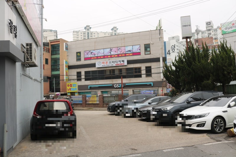 광주 운암동 맛집 보배반점 짜장면 짬뽕 맛있는 중국집 네이버 블로그