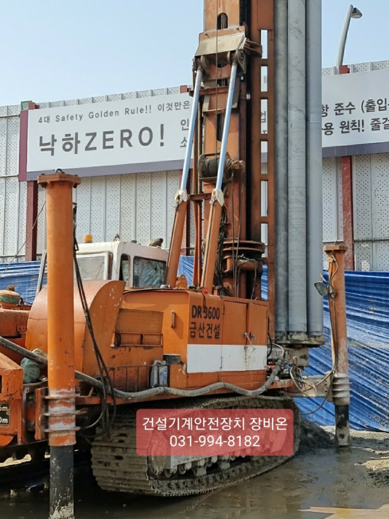 지게차안전장치 음성센서 라인빔 협착방지장치 3가지 안전장치 제작판매 네이버 블로그