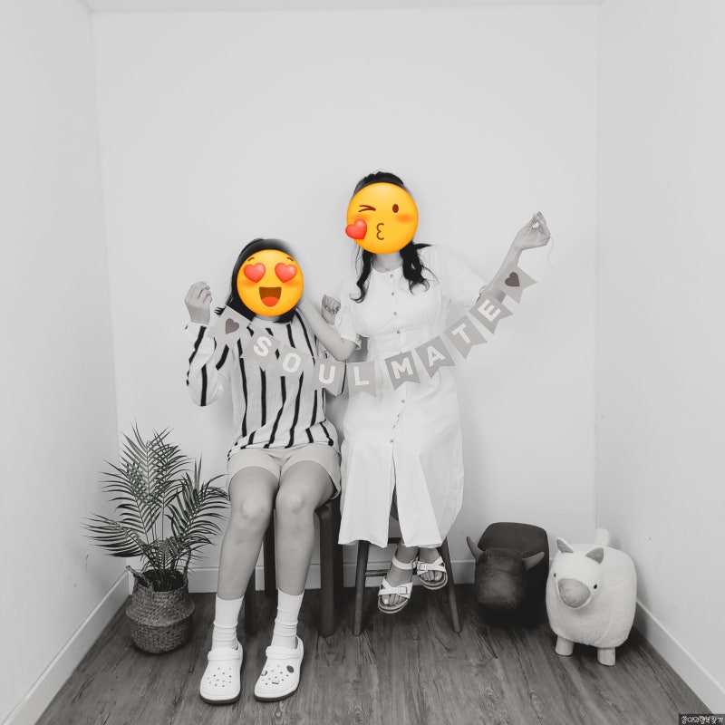 [대전 감성숙소] 완벽한 하루//한옥독채숙소, 예약 방법 : 네이버 블로그