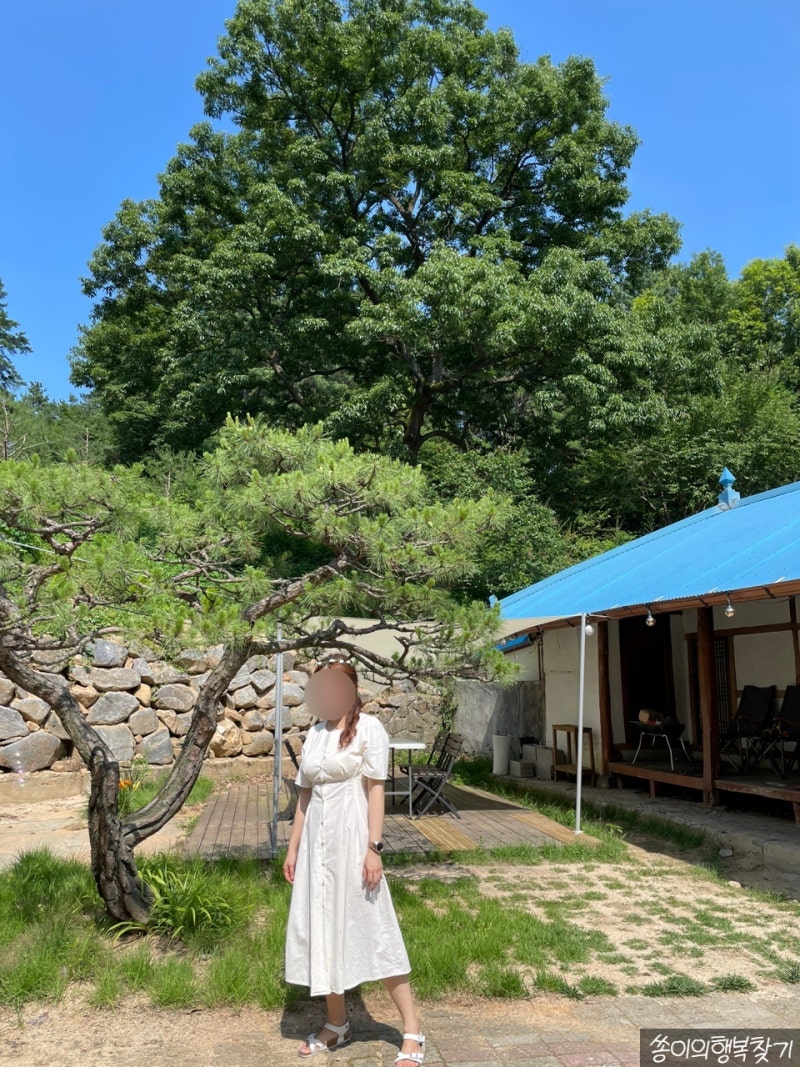 [대전 감성숙소] 완벽한 하루//한옥독채숙소, 예약 방법 : 네이버 블로그