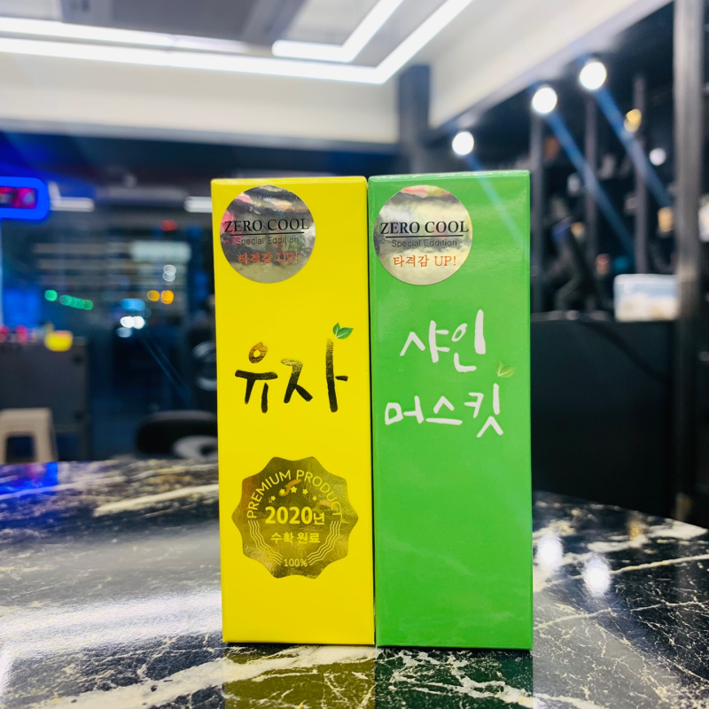 대전전자담배 마샤 제로 쿨링 유자 샤인머스킷 기성 입호흡 액상리뷰 네이버 블로그