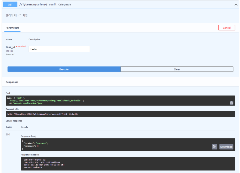 [FastAPI] 샐러리(Celery) + Redis 비동기 태스크(분산 큐) 처리 : 네이버 블로그