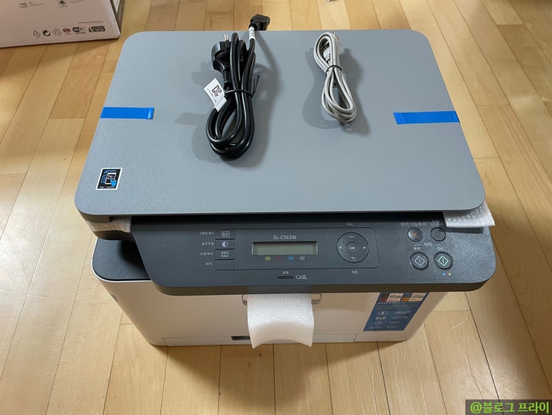 삼성 레이저 프린터 SL-C563W 기본 셋팅부터 와이파이 연결까지 쉽게 알려드림 : 네이버 블로그