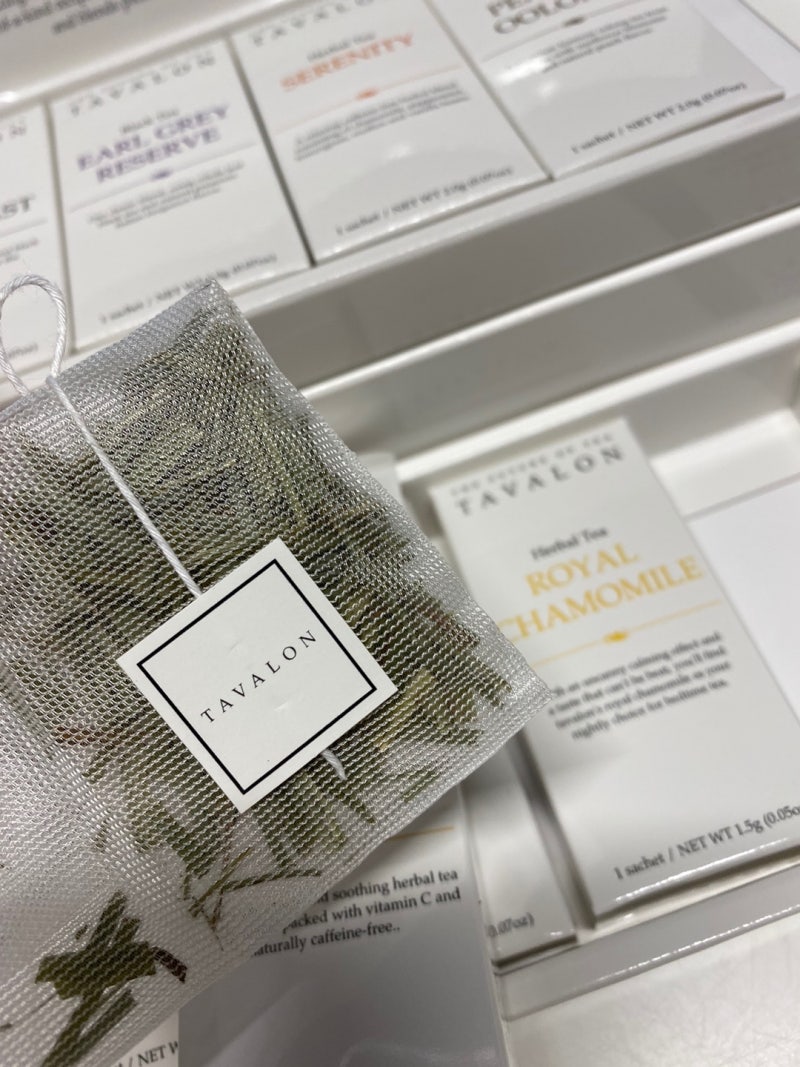 타바론 (TAVALON TEA) , 신혼부부 선물 추천 - 버라이어티 티 선물세트 T12 : 네이버 블로그