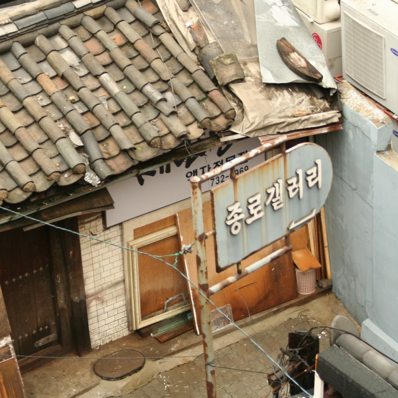 한글영어표기법 영어한글표기법 정리 및 예시 네이버 블로그
