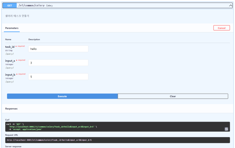 [FastAPI] 샐러리(Celery) + Redis 비동기 태스크(분산 큐) 처리 : 네이버 블로그