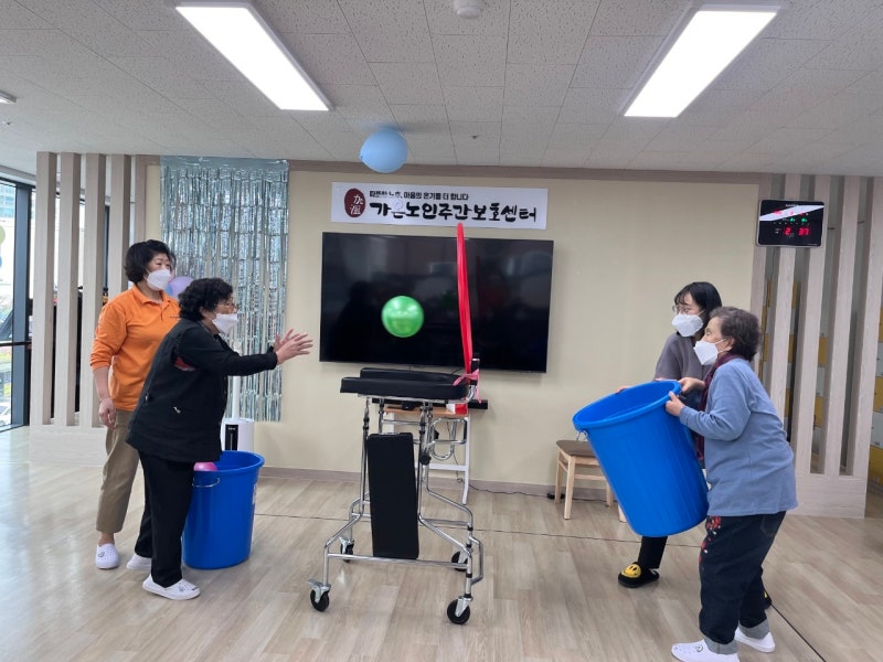 부산연제구주간보호센터연산동 거제동 가온노인주간보호센터 장기요양보험 실버레크레이션 네이버 블로그
