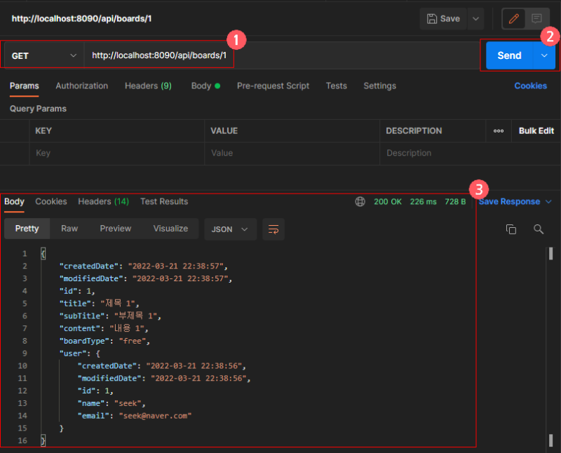 [Java] Spring Boot - REST API 개발 @PathVariable 사용법 : 네이버 블로그