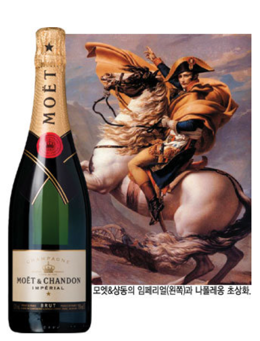 왜 축하하는 자리에선 샴페인을 터트릴까? : 네이버 블로그