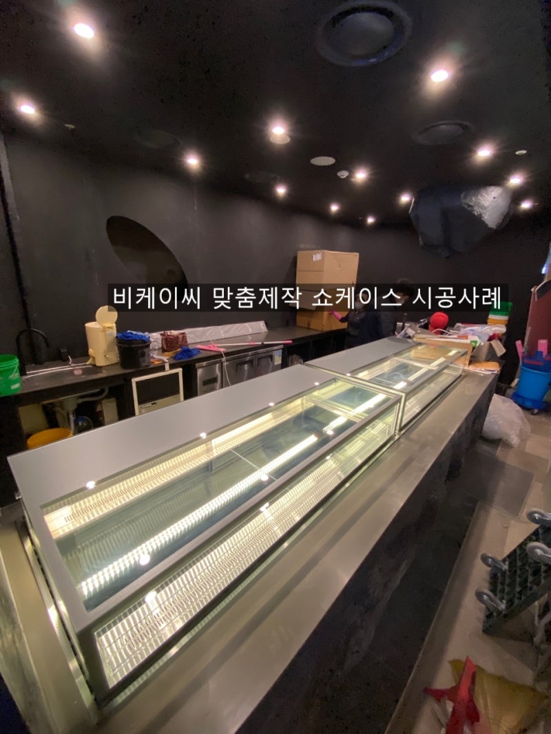 비케이씨 마카롱 디저트 빵 진열 쇼케이스 3000mm 초대형 사이즈 시공사례 네이버 블로그