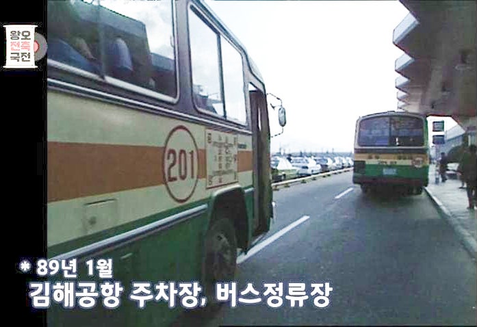 RB585 좌석버스? : 네이버 블로그