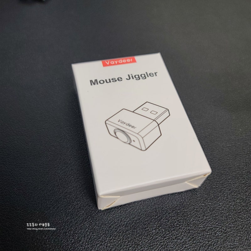 오토마우스 mouse jiggler로 화면 꺼짐 방지 : 네이버 블로그