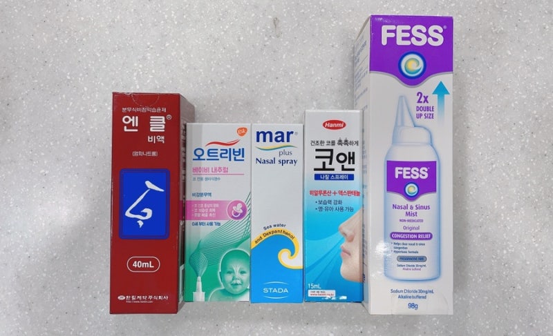 엔클비액 오트리빈베이비내추럴 마플러스 코앤 페스내추럴보다 안전한 비강스프레이 알고 사용하기 네이버 블로그