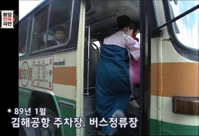 RB585 좌석버스? : 네이버 블로그