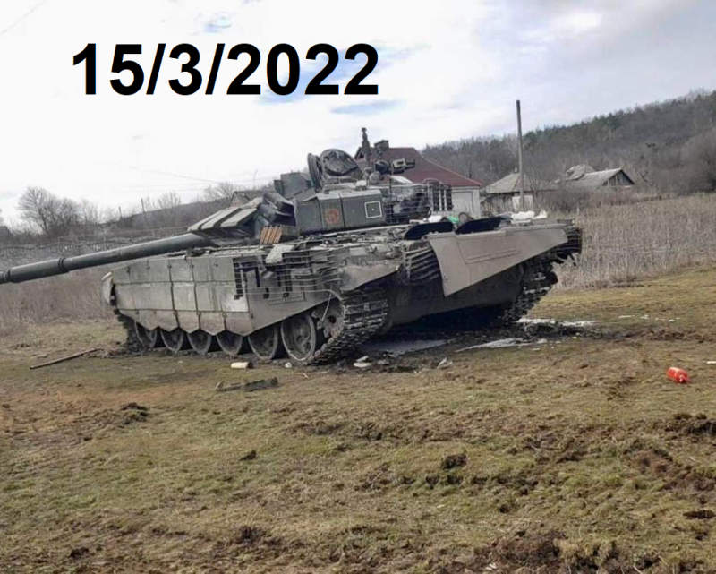 [기갑] 러시아 T-72B3 2016년형(with 4S24 Soft Case Relikt) : 네이버 블로그