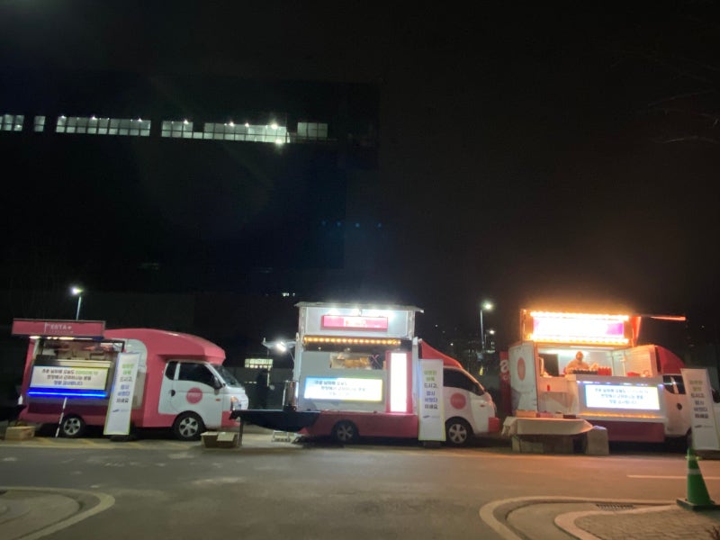 건설현장어묵차 건설현장커피차 푸드트럭 삼성건설 인천건설현장 푸드트럭 행사 페스타컴퍼니 네이버 블로그