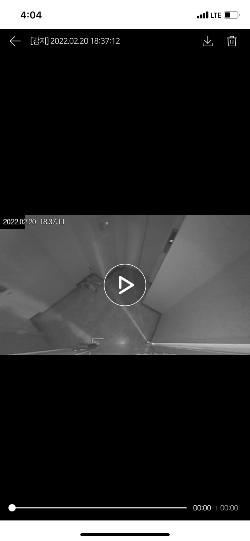 홈캠 SKT X ADT 설치,해지,1년사용비까지 모두 무료! 놓치지 마세요 : 네이버 블로그