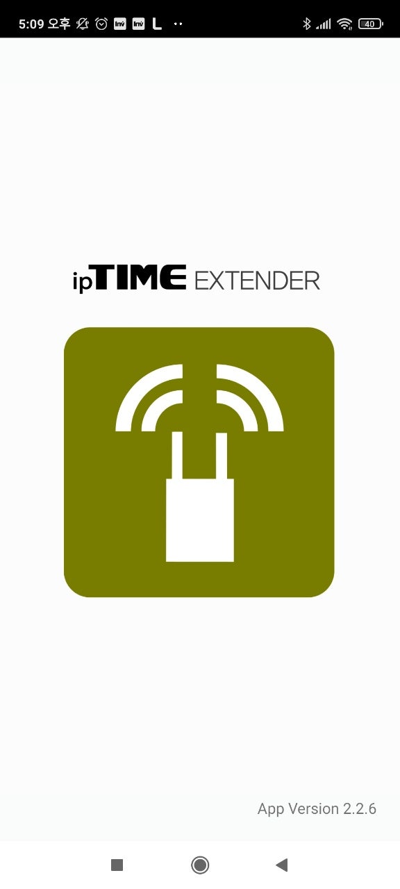 iptime 와이파이 증폭기 설치 방법, 추천 / 와이파이 신호가 약할때, 끊길때, iptime wi-fi extender n2, n3, a1, a8, giga, a3mu ...