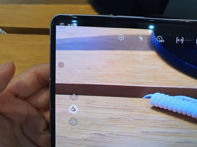 풀스크린 디스플레이를 위한 UPC (Under Panel Camera, UDC) 기술 : 네이버 블로그