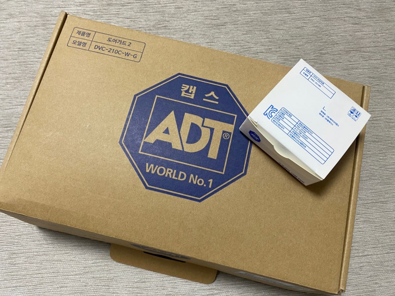 홈캠 SKT X ADT 설치,해지,1년사용비까지 모두 무료! 놓치지 마세요 : 네이버 블로그