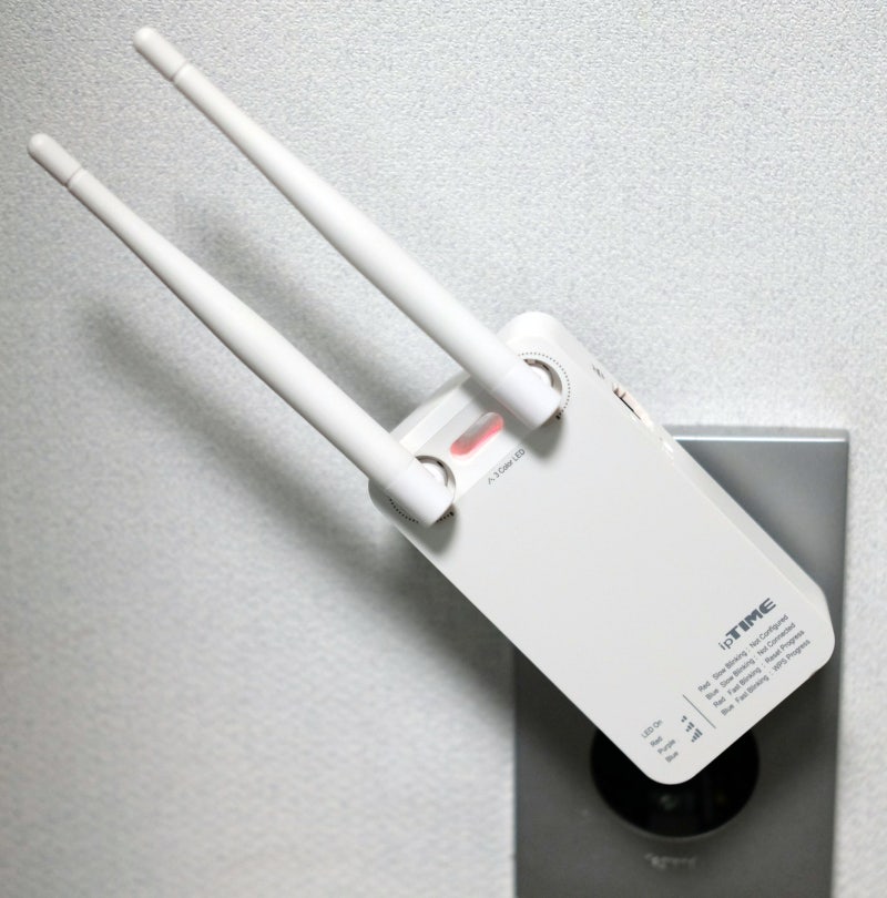 Iptime 와이파이 증폭기 설치 방법 추천 와이파이 신호가 약할때 끊길때 Iptime Wi Fi Extender N2