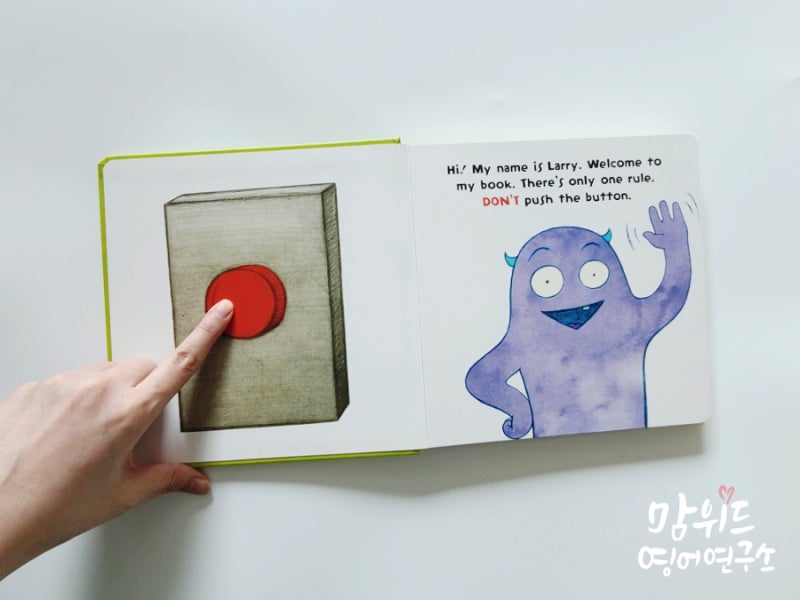 홈스쿨링 5세 영어 Don't push the button : 네이버 블로그