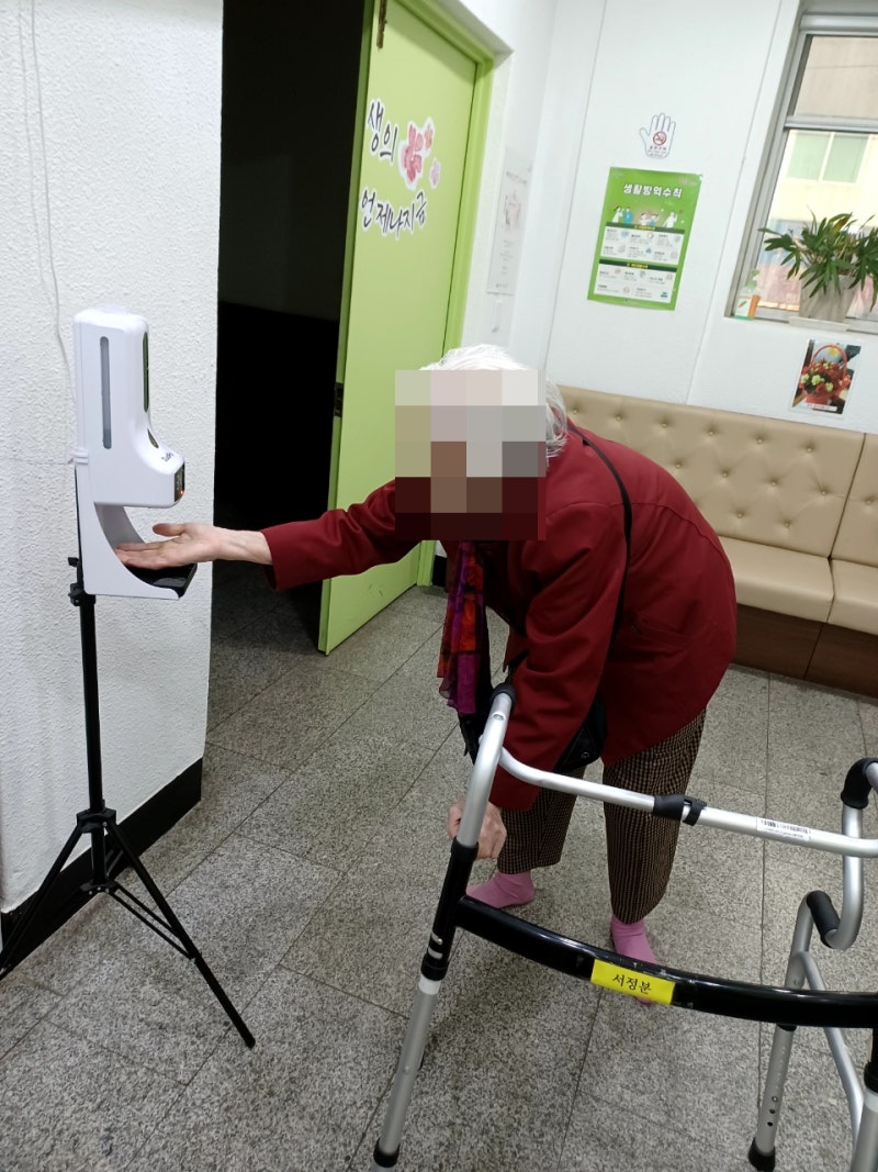 금상노인주간보호센터 ♠풍선치기♠ 대구북구주간보호북구주간보호대구칠곡주간보호칠곡주간보호읍내동주간보호방문요양어르신유치원