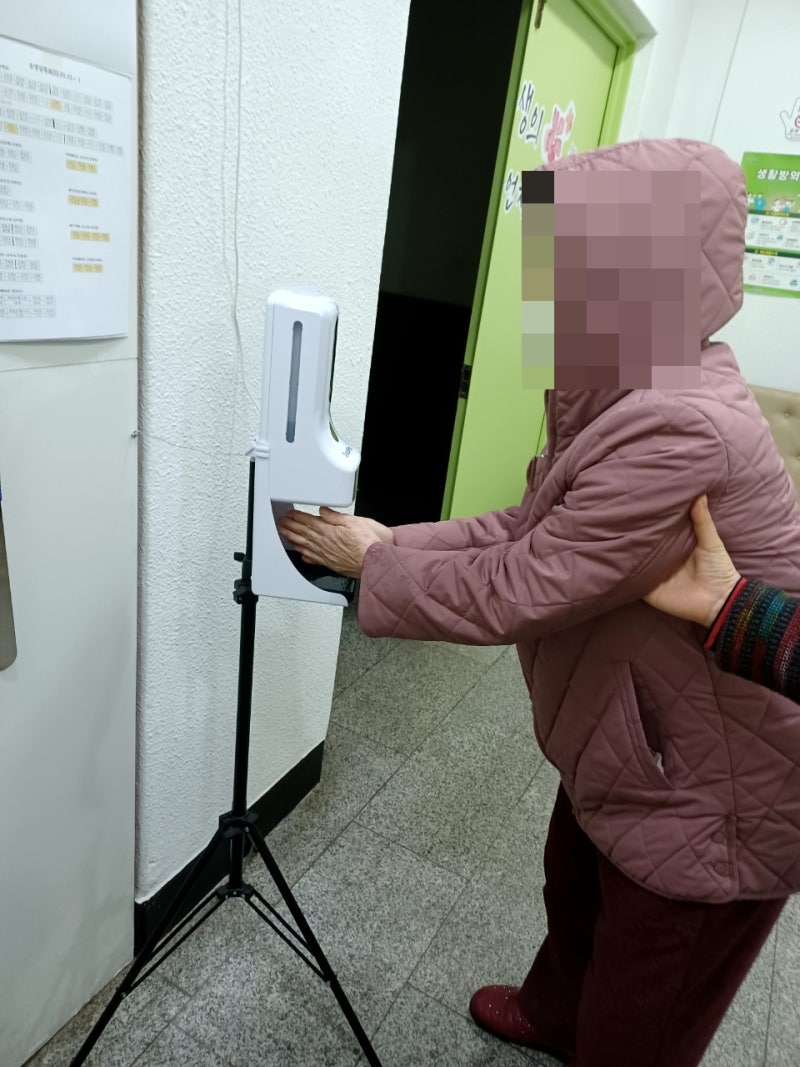 금상노인주간보호센터 ♠풍선치기♠ 대구북구주간보호북구주간보호대구칠곡주간보호칠곡주간보호읍내동주간보호방문요양어르신유치원